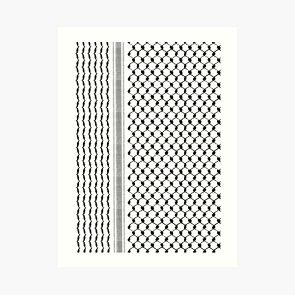 "Palestinian Hatta Kufiya Folk Pattern #2-Black, Palestine Arabic ...