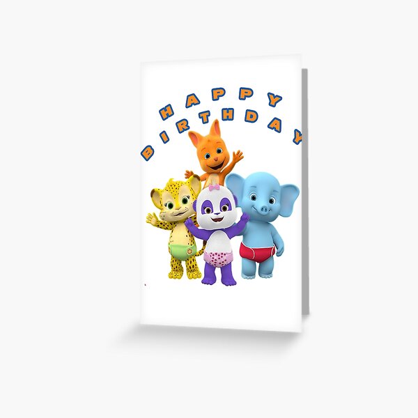 "Word party happy birthday for babies and kids " Greeting Card by ...