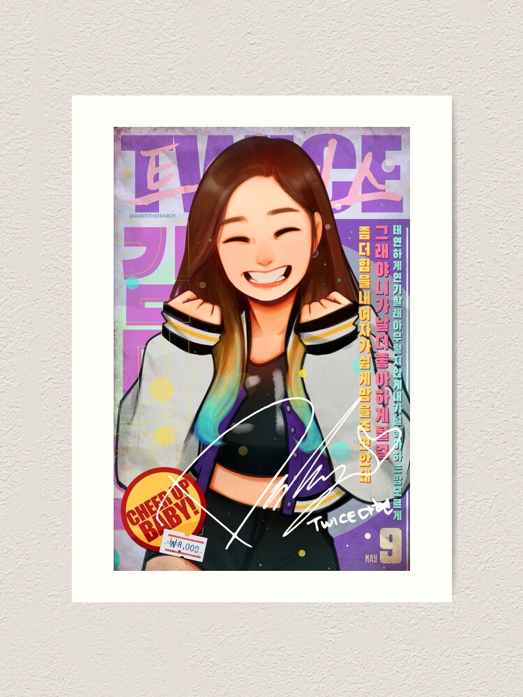 "Dubu dubu" Art Print for Sale by AmostheFanboy15 | Redbubble