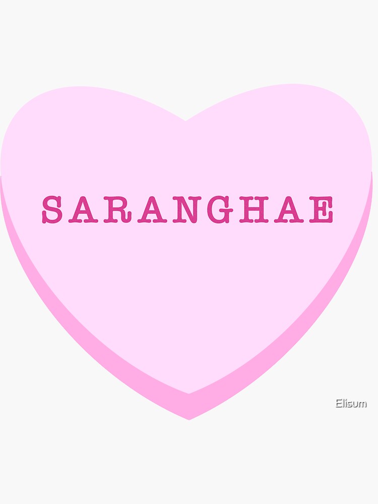 "Saranghae Heart" Sticker for Sale by Elisum | Redbubble