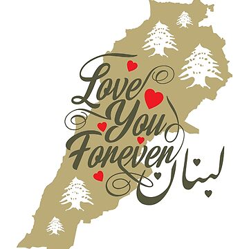 "I Love Lebanon Map Arabic Calligraphy with Hearts and Flag Cedar Tree ...