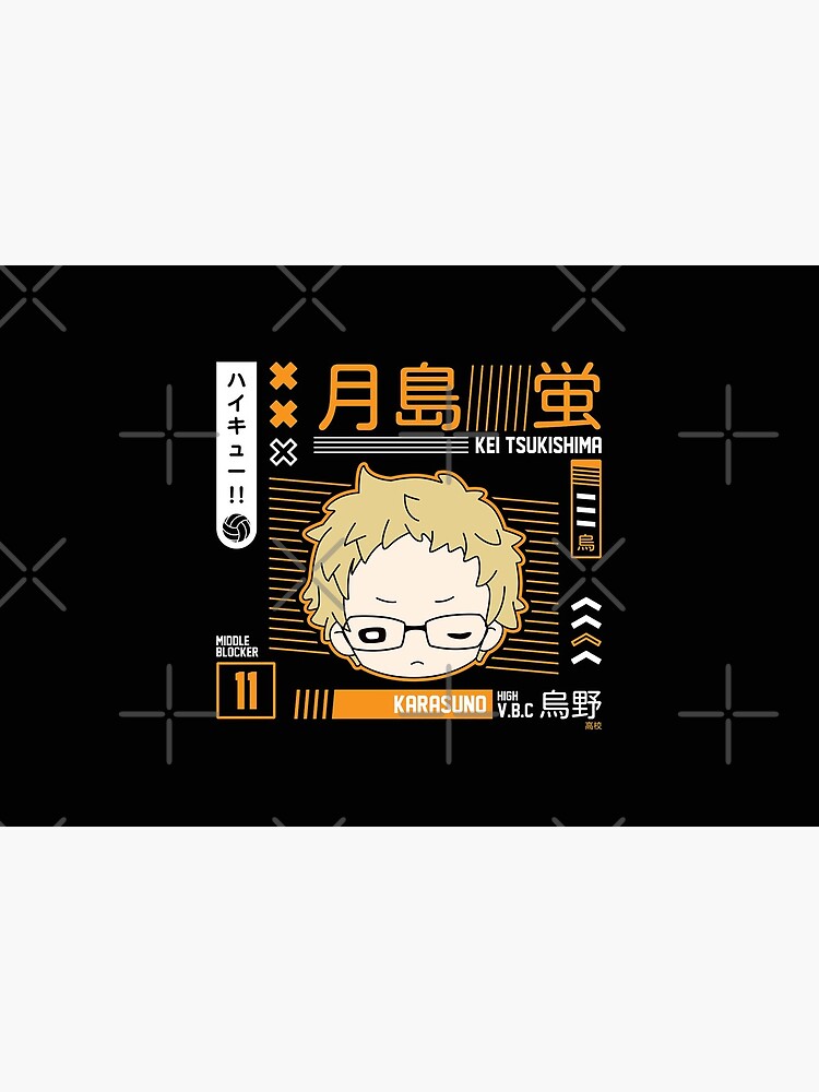 "Kei Tsukishima - Karasuno - Haikyuu " Mask for Sale by ihasartwork ...