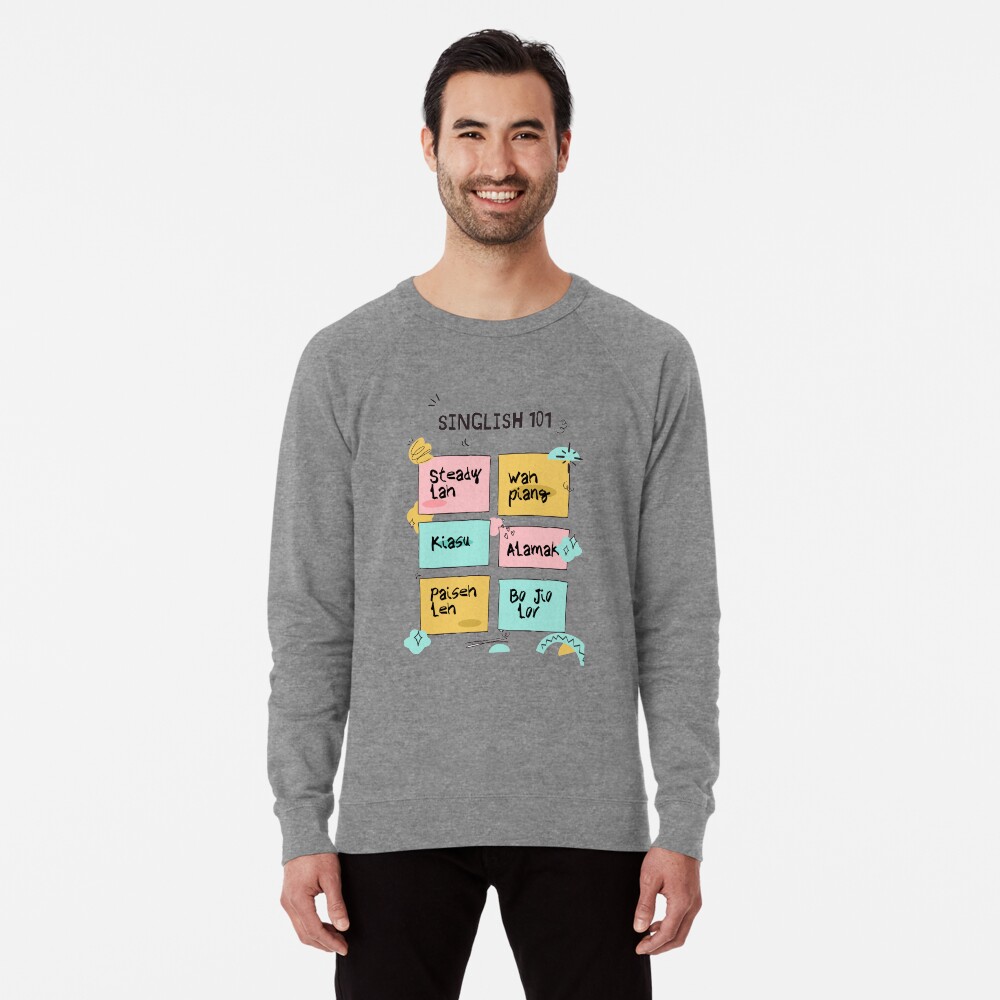 "Singlish 101 - Singapore Vibes" Poster for Sale by MCoolOliver | Redbubble