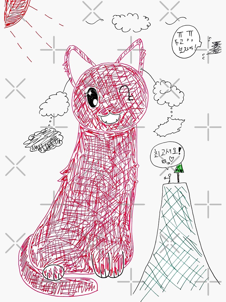 "The cloud cat that defeated the bad guy!" Sticker for Sale by yomojomo ...