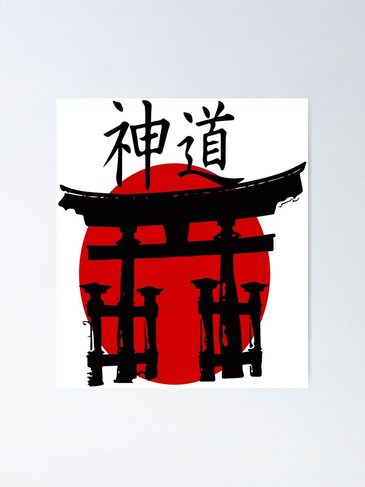 "Torii gate Japanese Shinto" Poster for Sale by newyork25 | Redbubble
