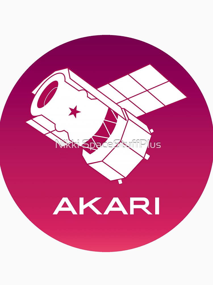 "AKARI Program Logo" T-shirt for Sale by Spacestuffplus | Redbubble ...