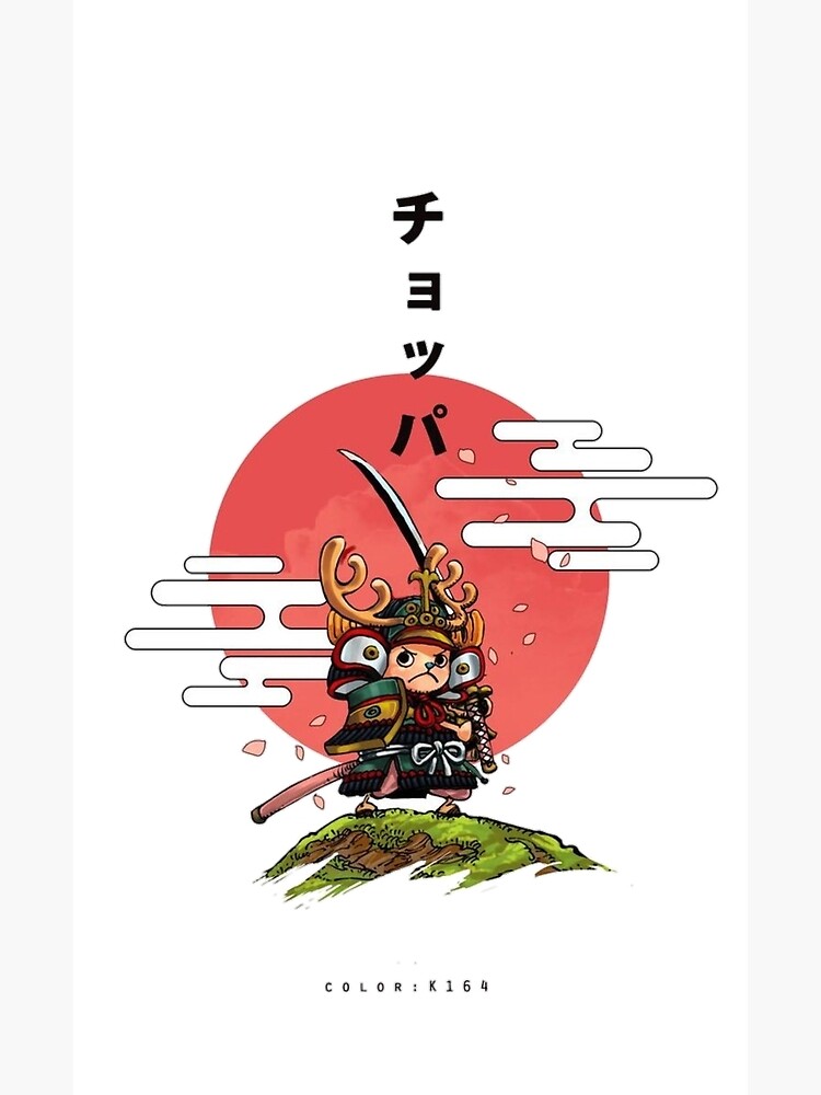 "Samurai Chopper" Poster for Sale by ImSaturo | Redbubble