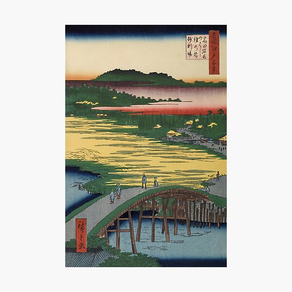 "Omokage Bridge over Kanda River Vintage Ukiyo-e Japanese Art ...