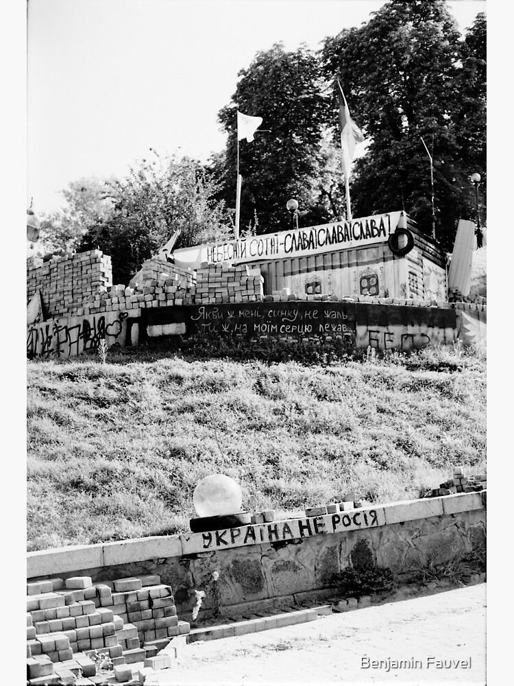 "Ukraine is not Russia" Sticker for Sale by smoothchampi | Redbubble