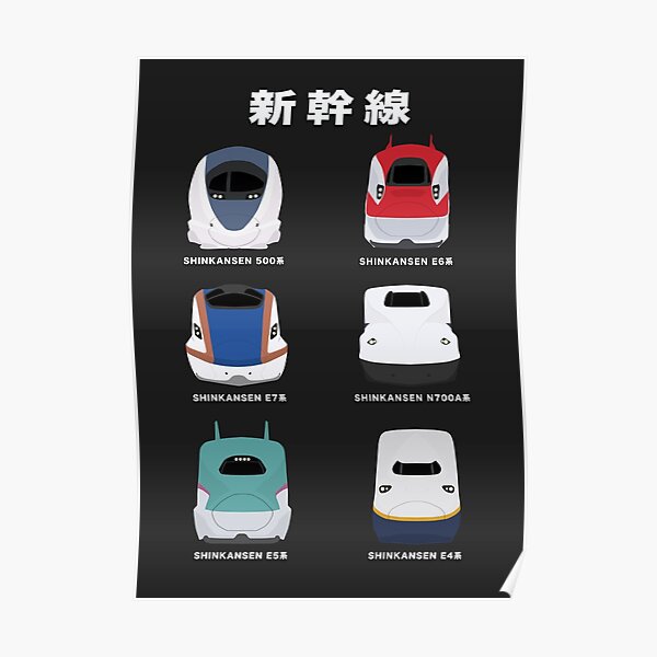 "Japanese Shinkansen Bullet Trains - Front View " Poster for Sale by ...
