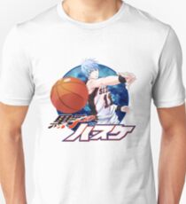 Kuroko No Basket T-Shirts | Redbubble