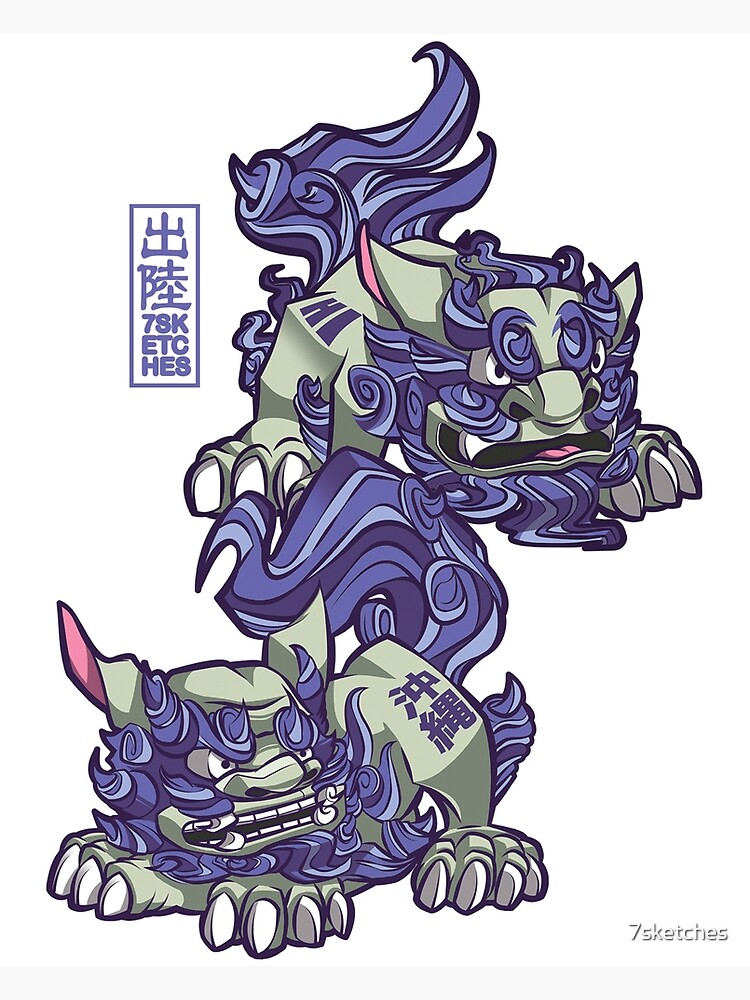 "Shisa" Poster for Sale by 7sketches | Redbubble