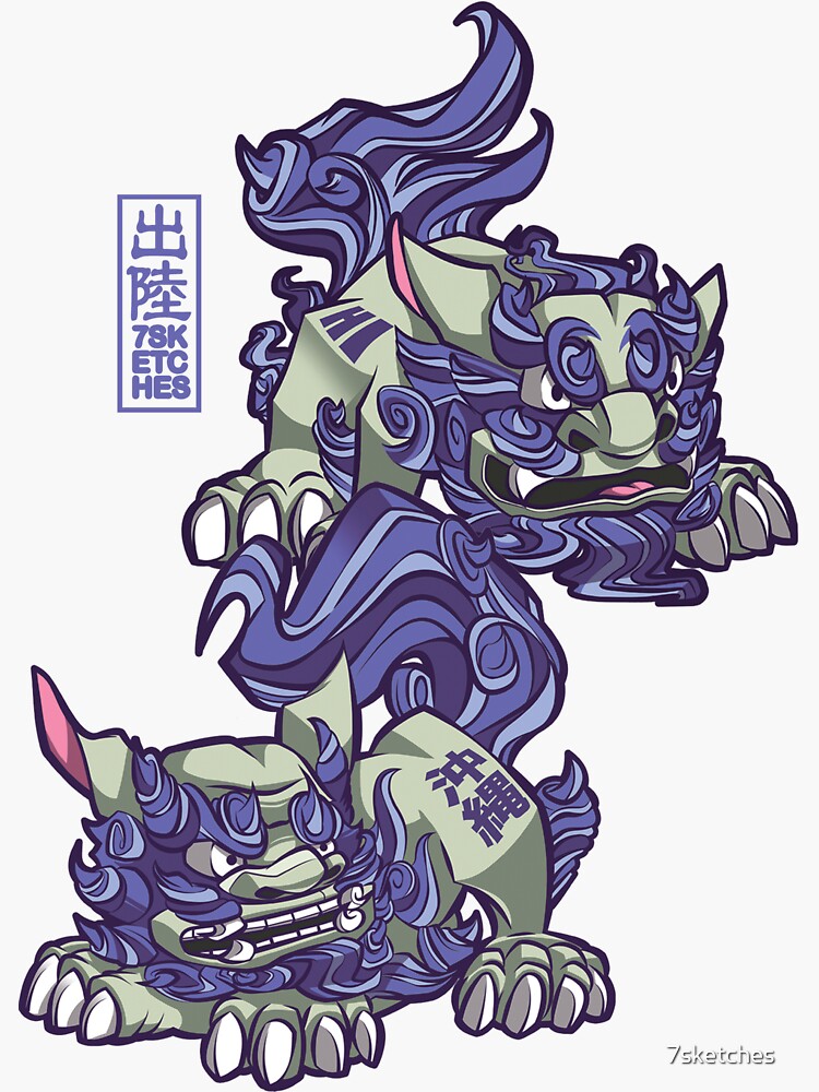 "Shisa" Sticker for Sale by 7sketches | Redbubble