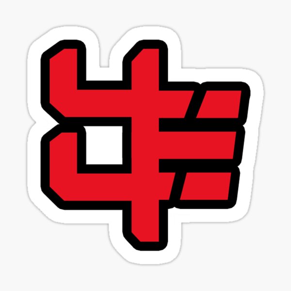 "4EVER 4 ( LOGO )" Sticker for Sale by ramezbanjar | Redbubble