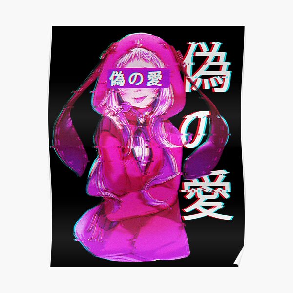 "kakegurui - runa yomozuki - Anime" Poster by TrueYou | Redbubble