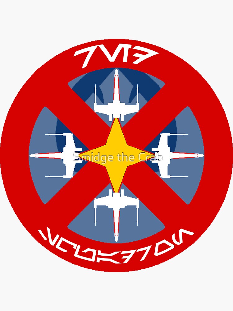 "Red Squadron - Off-Duty Series" Sticker by cobra312004 | Redbubble