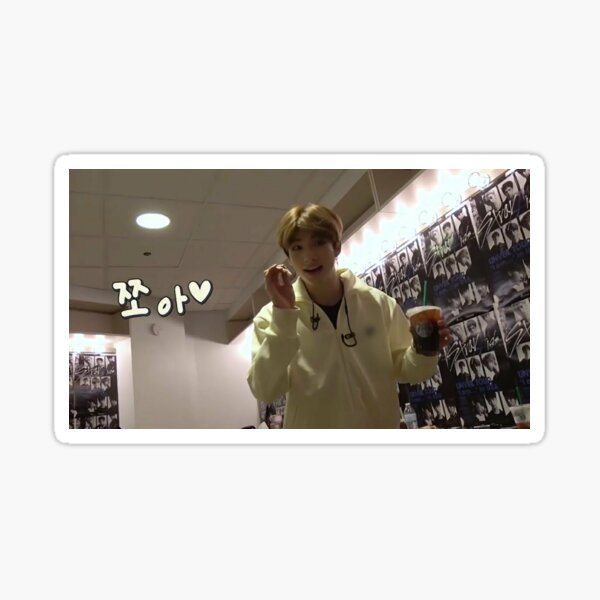 "Hyunjin - "American Chowa Chowa Chowa"" Sticker for Sale by ...