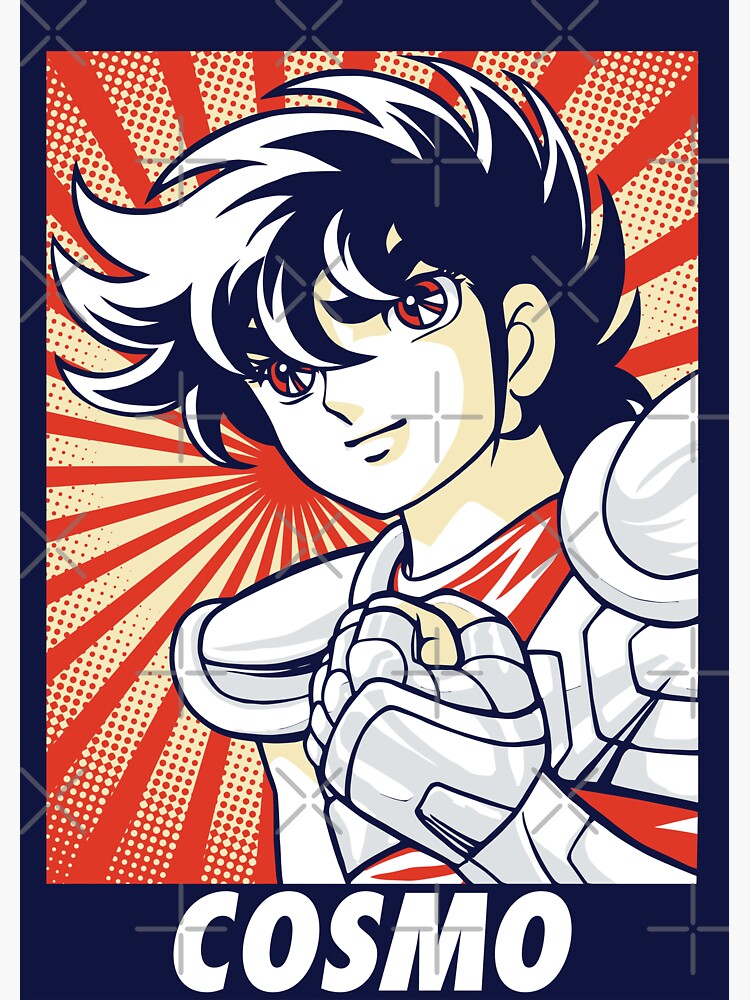 "COSMO" Sticker by zRiSes | Redbubble