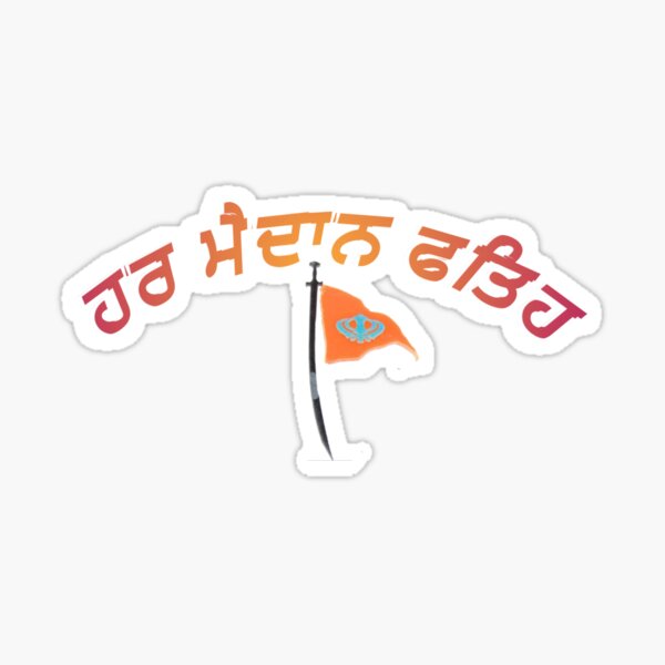 Sahnaazsdancecover Gifts & Merchandise for Sale | Redbubble