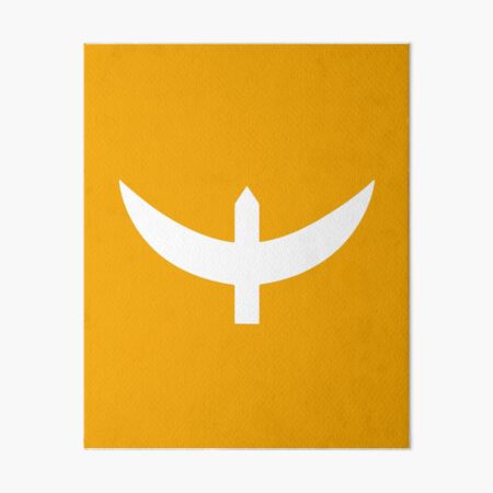 "Flag of Ottoman Beylik 1299-1375, Kurulus: Osman, The new flag of Kayi ...