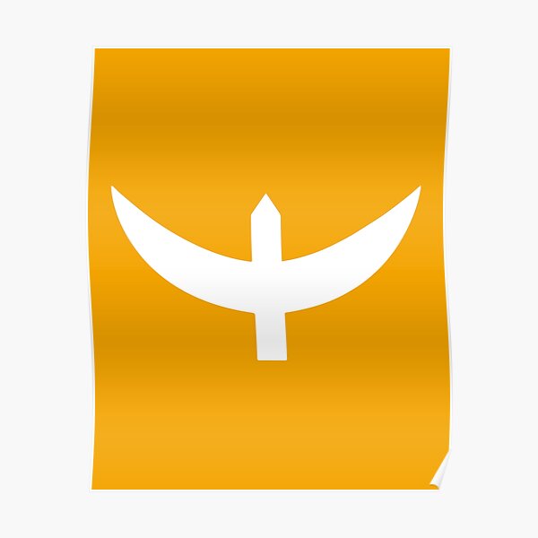 "Flag of Ottoman Beylik 1299-1375, Kurulus: Osman, The new flag of Kayi ...