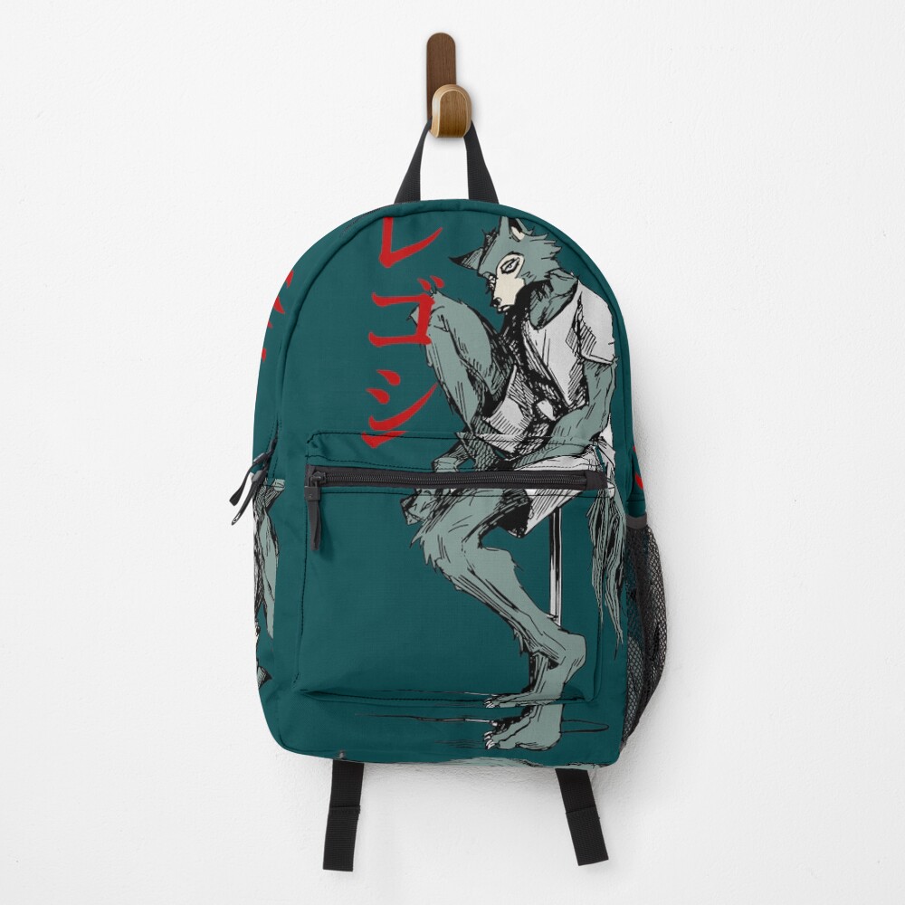 Mochila «Legoshi Beastars | Lobo Regoshi de anime Beastars» de ...