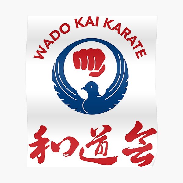 Posters sur le thème Wado Ryu | Redbubble
