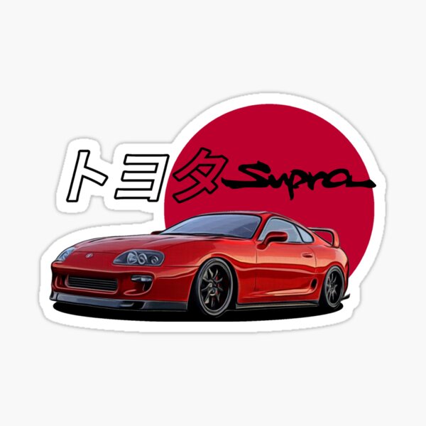 "Toyota Supra MK4" Sticker for Sale by OnlyJDMshop | Redbubble