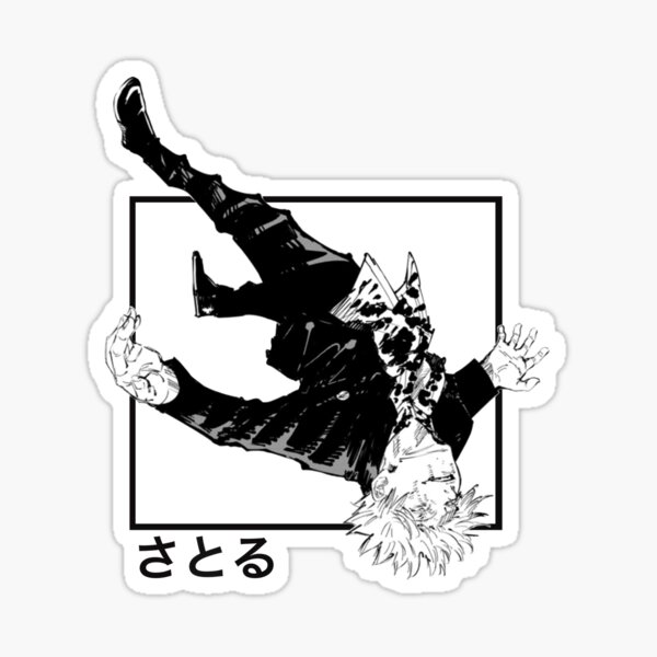 "Satoru Gojo Falling" Sticker by carelessbear6 | Redbubble