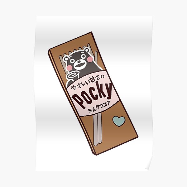 "Chocolate Pocky" Poster by myfirstapt | Redbubble