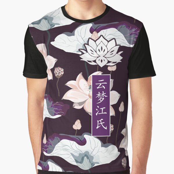 "Yunmeng Jiang The Untamed [YANLI] " Graphic T-Shirt for Sale by ...