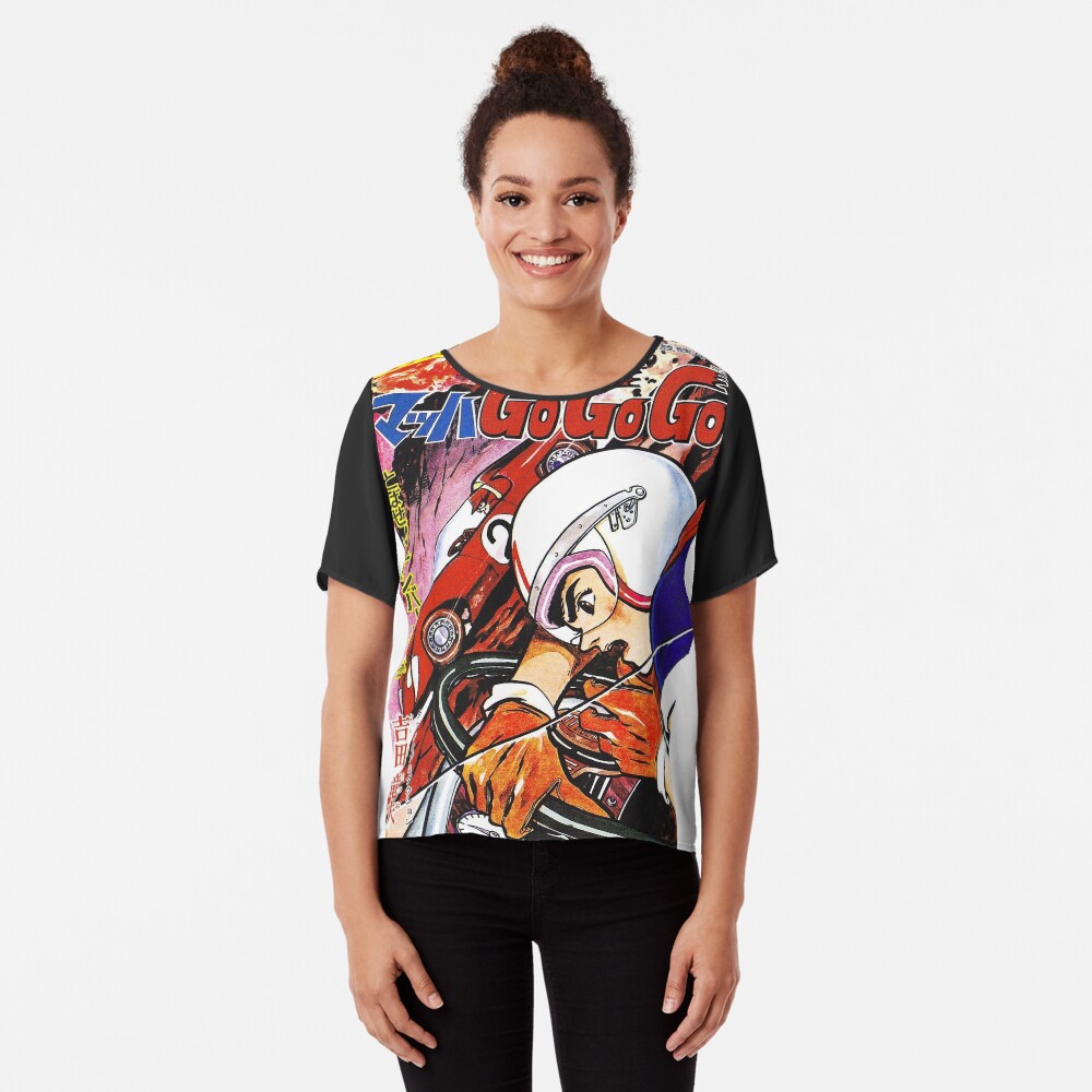 "Mach Go Go Go Speed Racer" Sticker for Sale by PopFanShop | Redbubble