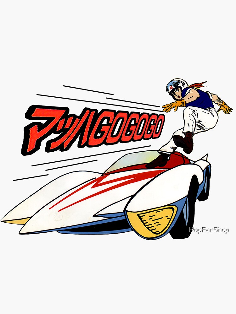 "Speed Racer Mach GoGoGo Exclusive" Sticker for Sale by PopFanShop ...