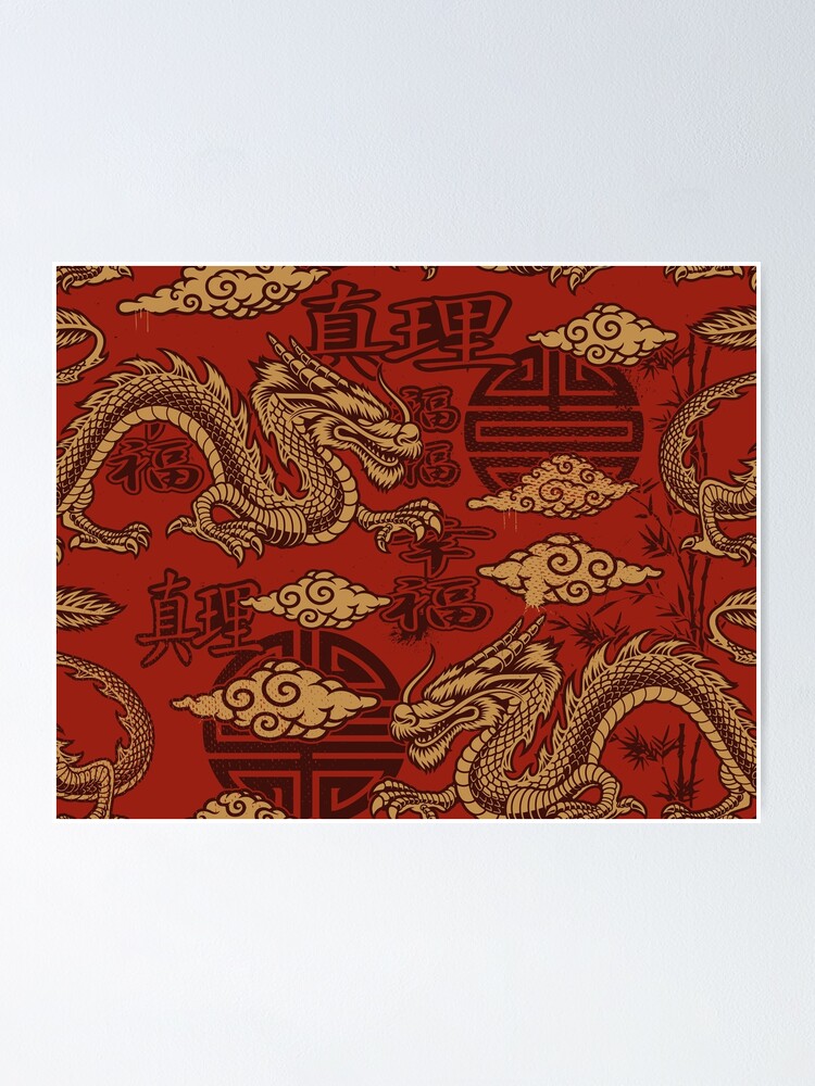"Red Gold Dragon" Poster for Sale by LemonFizzy | Redbubble