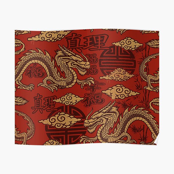 "Red Gold Dragon" Poster for Sale by LemonFizzy | Redbubble