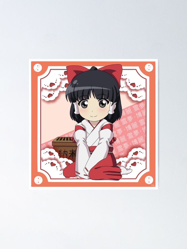 "Touhou Project - Chibi Reimu Hakurei" Poster for Sale by RemyFive ...