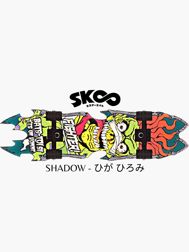 "Hiromi Higa (Shadow) | SK8 the Infinity" Sticker for Sale by Reigill ...