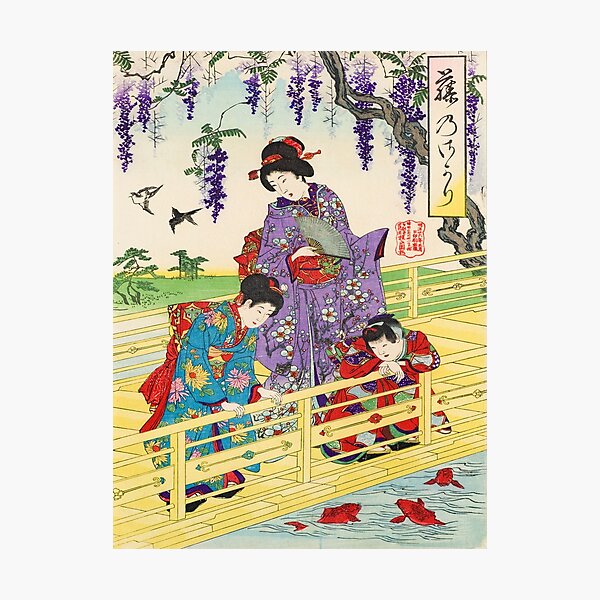 Lámina fotográfica «Toyohara Yoshu Chikanobu (1838-1912) - "Fuji no ...