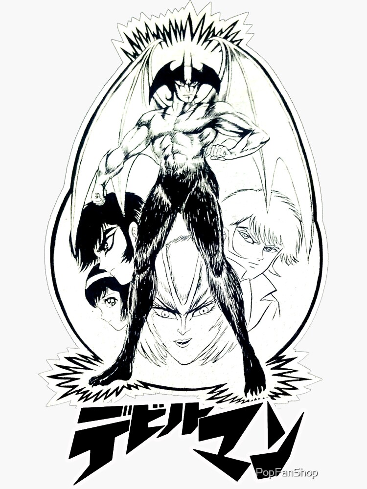 "Devilman Retro Exclusive" Sticker by PopFanShop | Redbubble
