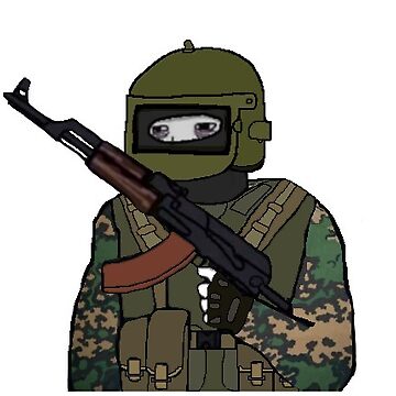 "Beslan FSB Doomer" Sticker for Sale by RuskiMark | Redbubble