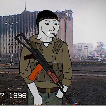 "Chechen War VDV Doomer VHS Footage" Sticker for Sale by RuskiMark ...