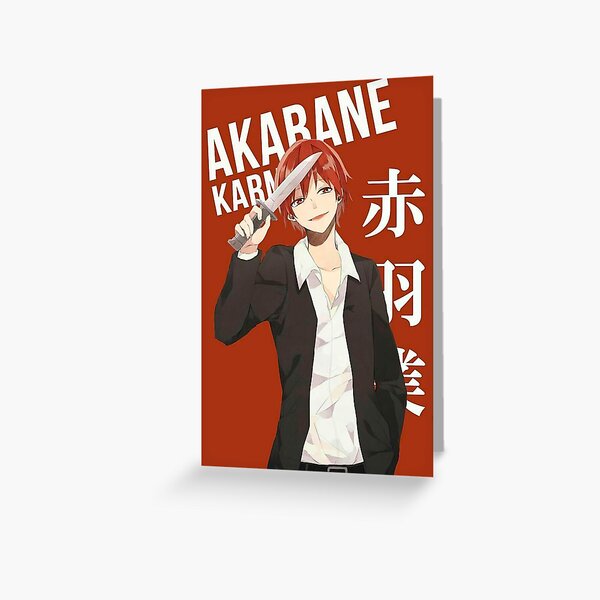 "Anime Assassination classroom, Karma Akabane " Greeting Card for Sale ...
