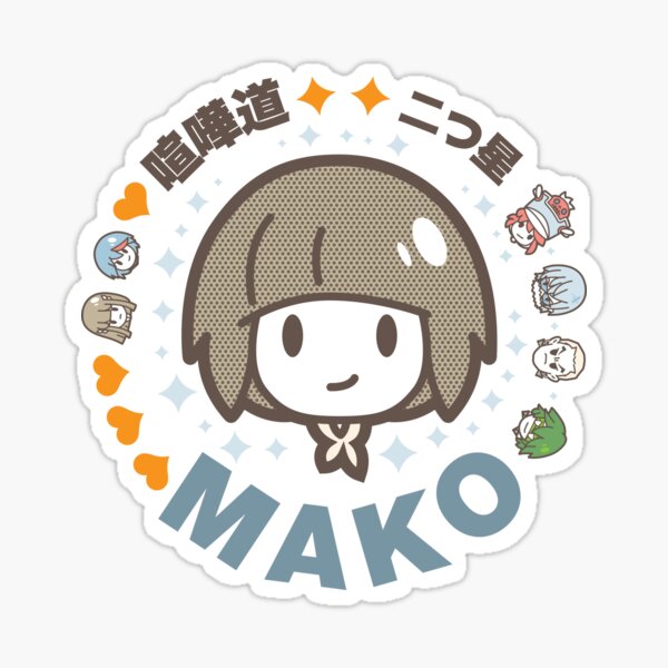 "Mako!!" Sticker for Sale by inkdesigner | Redbubble