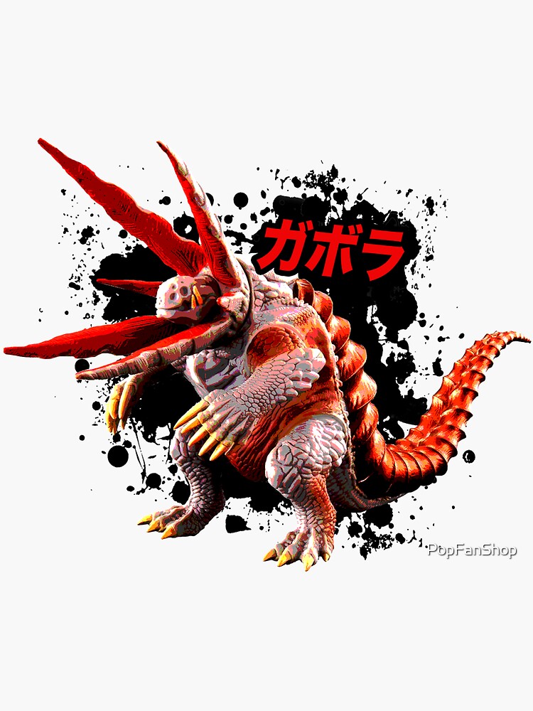 "Shin Gabora Ultraman Kaiju" Sticker for Sale by PopFanShop | Redbubble