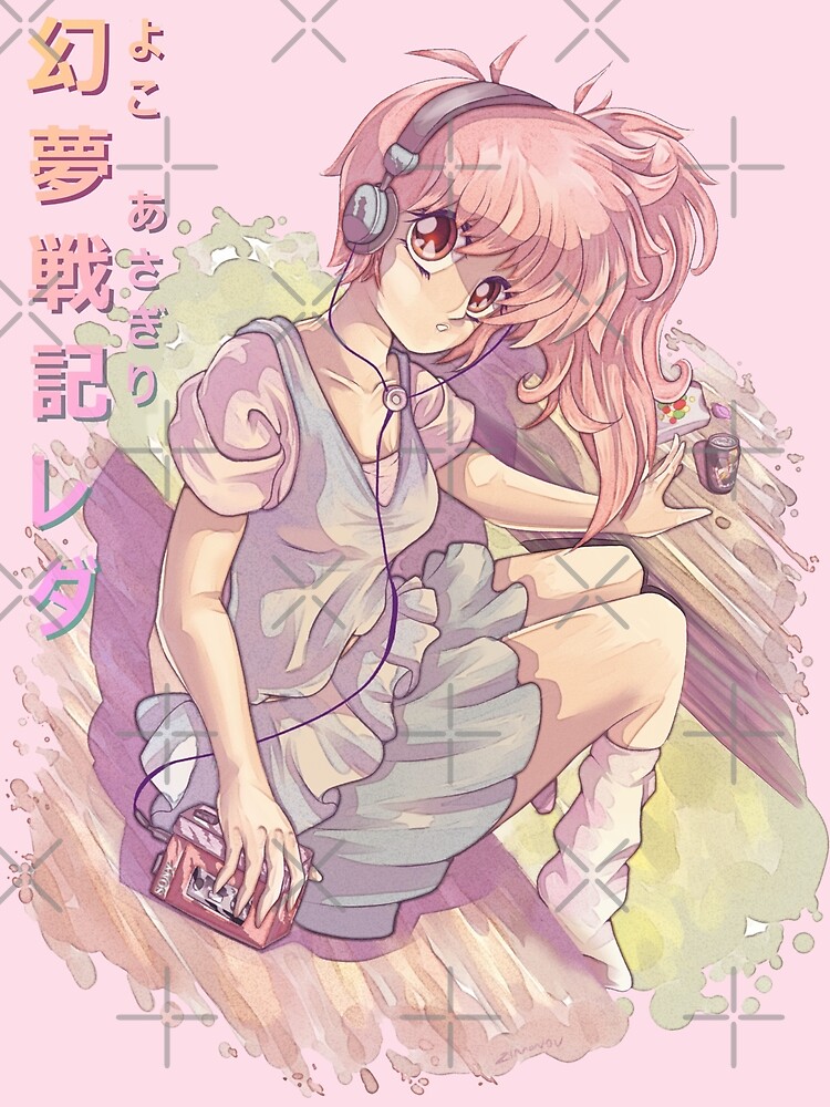 "Genmu Senki Leda - Yohko Asagiri" Poster for Sale by zimonov | Redbubble