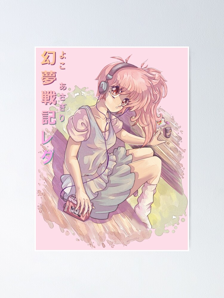 "Genmu Senki Leda - Yohko Asagiri" Poster for Sale by zimonov | Redbubble