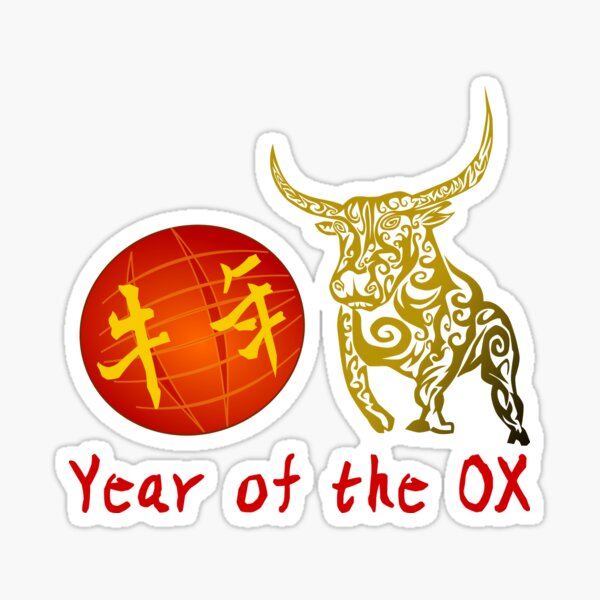 "Year of the Ox" Sticker for Sale by fmax3000 | Redbubble