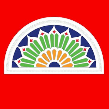 "Yemeni Qamariya" Sticker for Sale by BluEarth | Redbubble