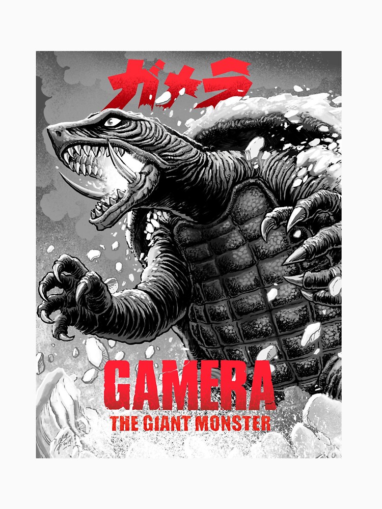 "Gamera" Essential T-Shirt by Cirno09 | Redbubble