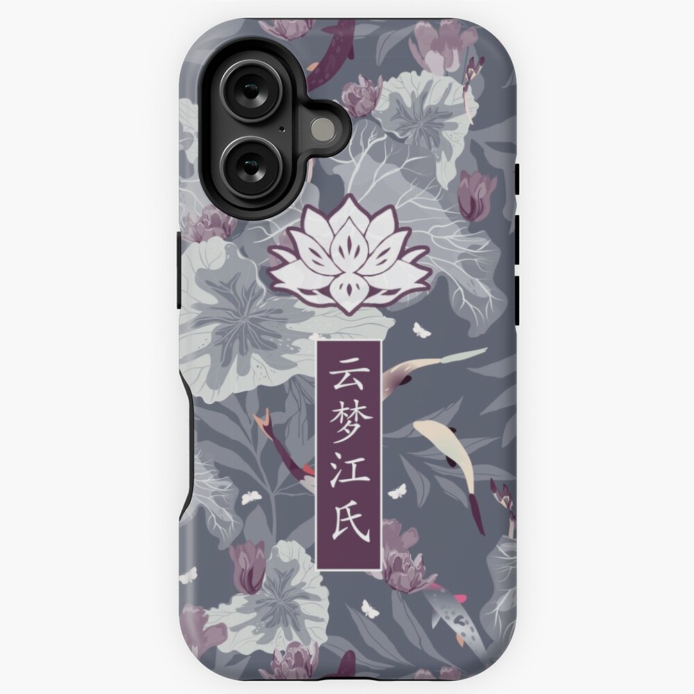 "Yunmeng Jiang The Untamed [LOTUS PIER] " Journal for Sale by spacesmuggler | Redbubble